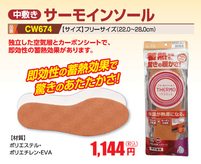 img29-2311101-boukan | 株式会社レント | 産機・建機レンタル